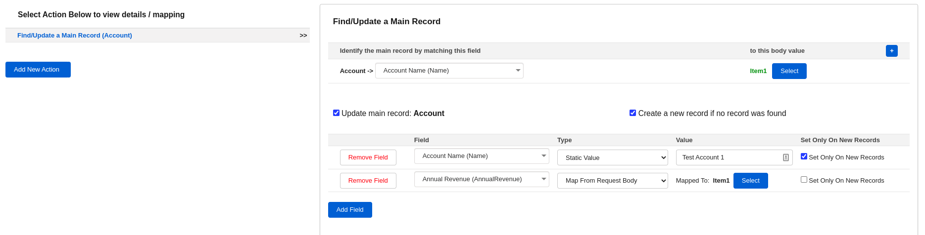 Step 3: Inbound Template Actions
